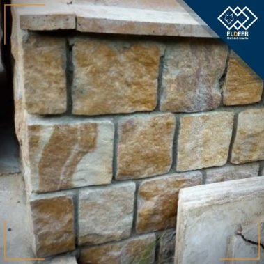 صور الحجر الطبيعي الهاشمي والحجر الرملي والمايكا - معرض الديب للأحجار ...